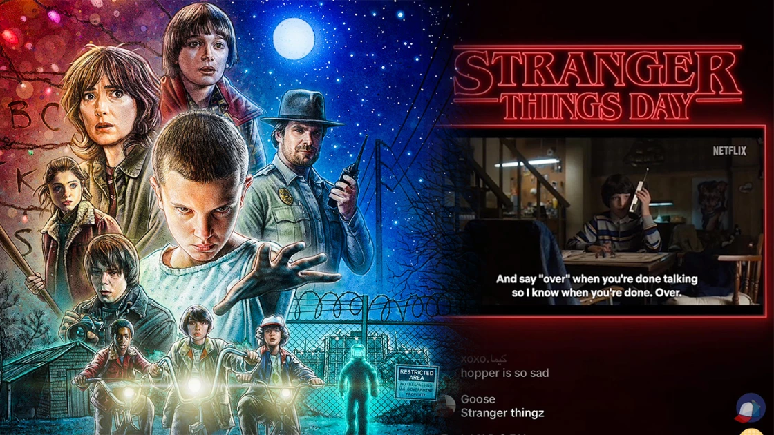Stranger Things Day: Το πρώτο επεισόδιο της σειράς παίζει δωρεάν στο ...
